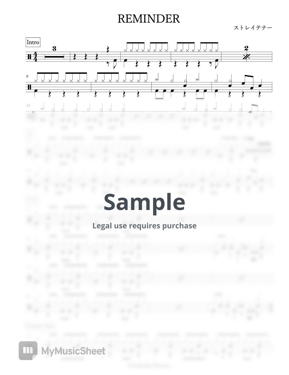 ストレイテナー - REMINDER Sheets by Arkadia Drums