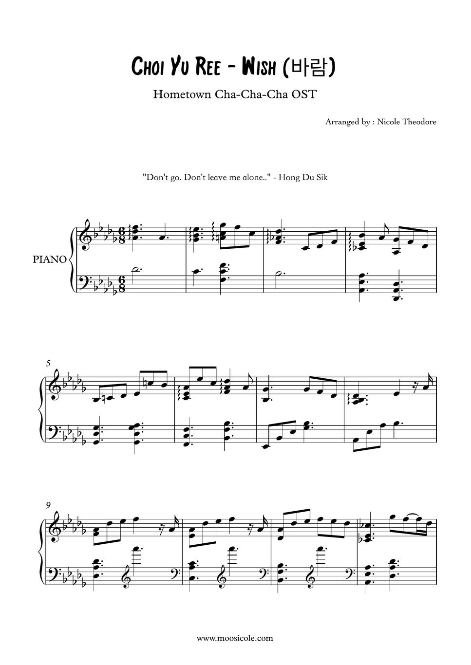 Hometown Cha Cha Cha OST - Choi Yu Ree - Wish Sheet by Nicole Theodore ...