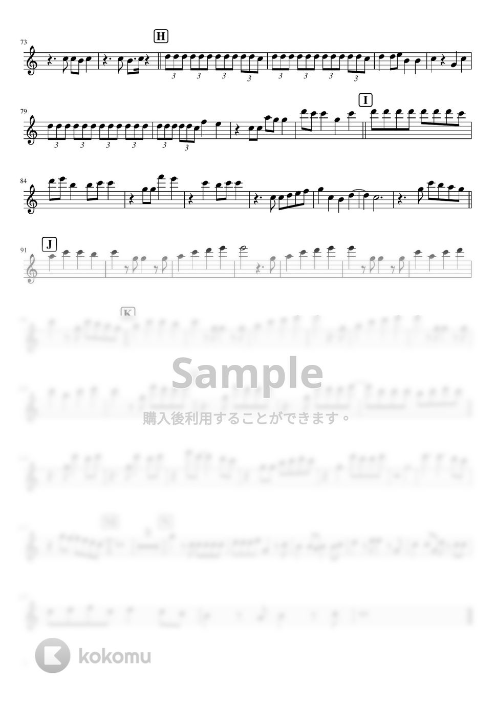 Azki エンドロールは終わらない Inc 楽譜 By はまなす