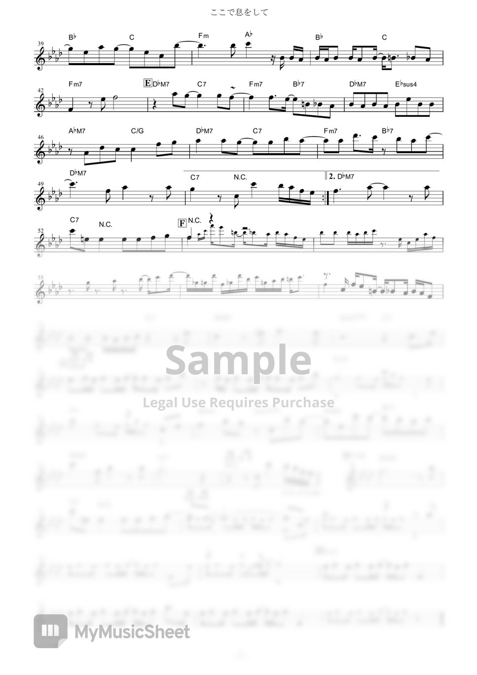 Tokyo Revengers - Koko de Iki wo shite (in C) Sheets by eill