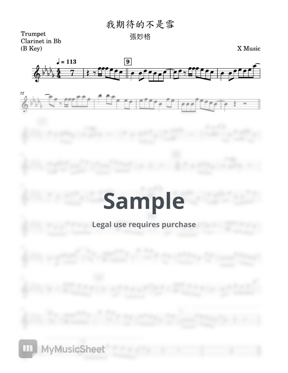 張妙格 - 我期待的不是雪 (B.Bb.Eb.F Key/附伴奏連結(With Karaoke Links)/含簡譜) Sheets by X ...