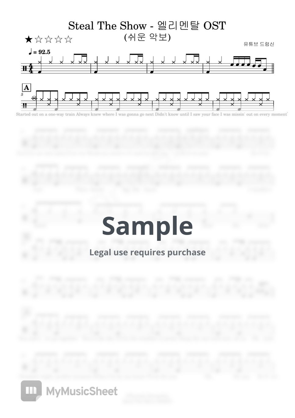 Lauv - Steal The Show(Easy) Sheet Music by drumshin