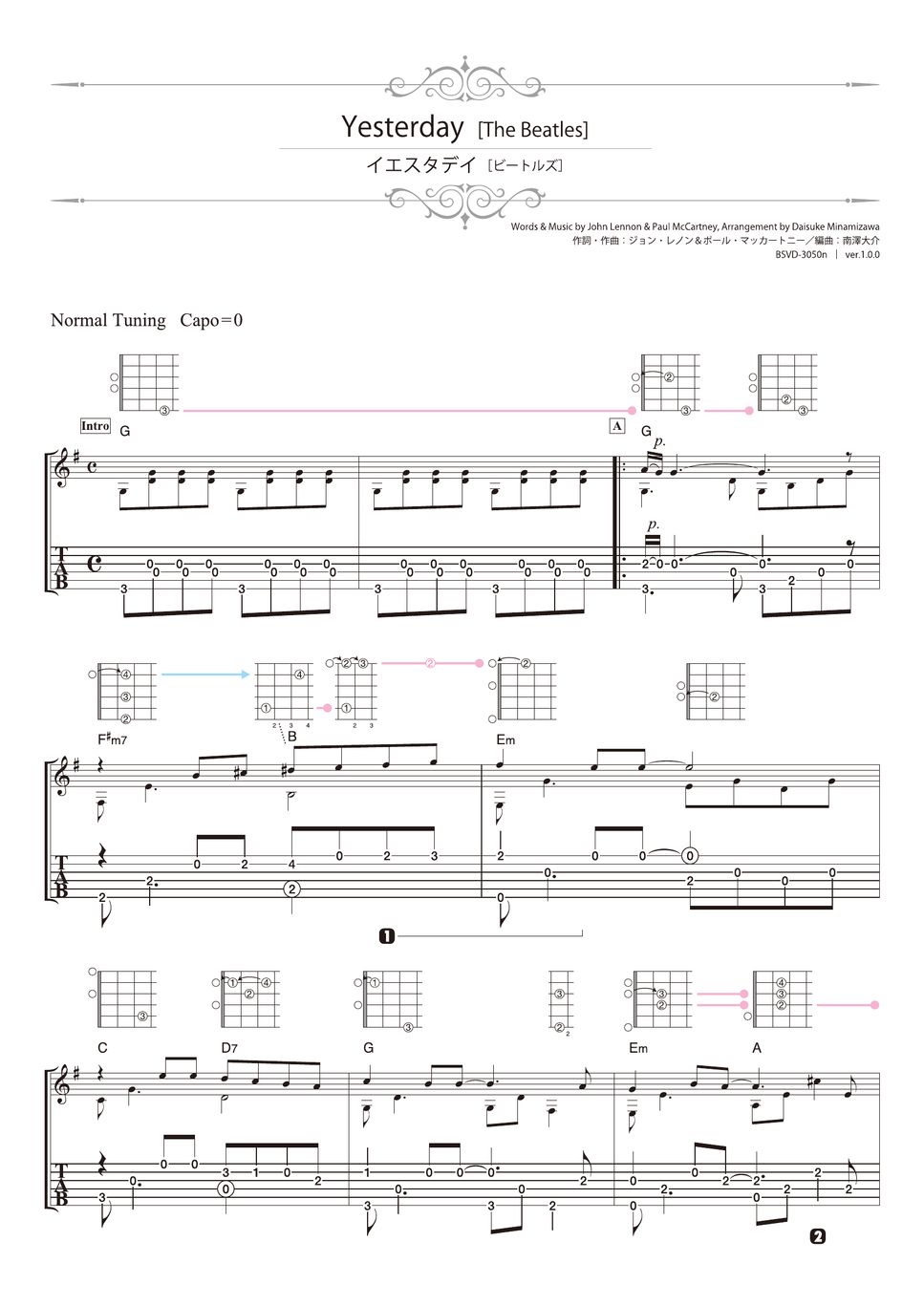 The Beatles - Yesterday (Solo Guitar) Tab + 1staff by Daisuke Minamizawa