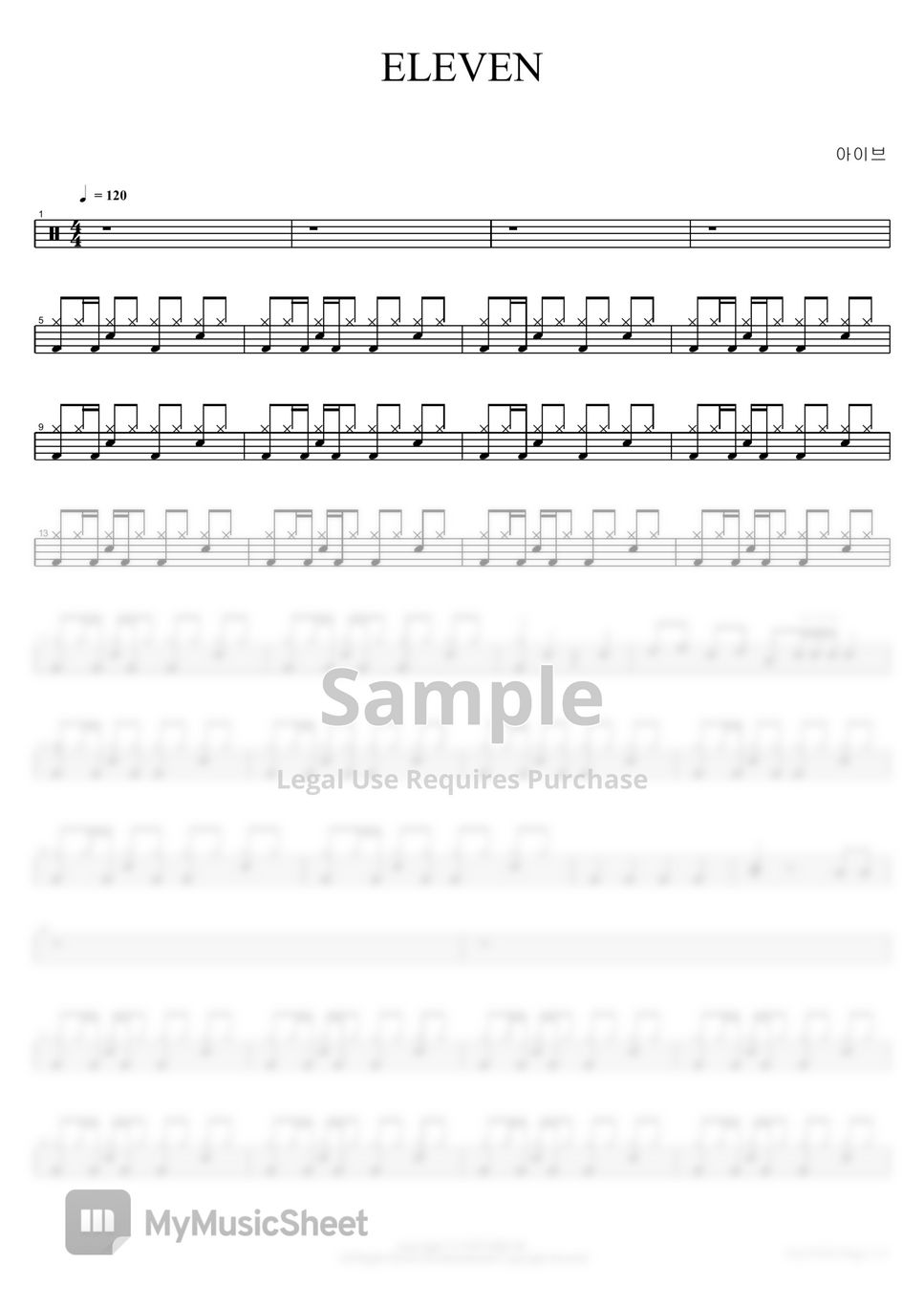아이브 - ELEVEN Sheets by COPYDRUM
