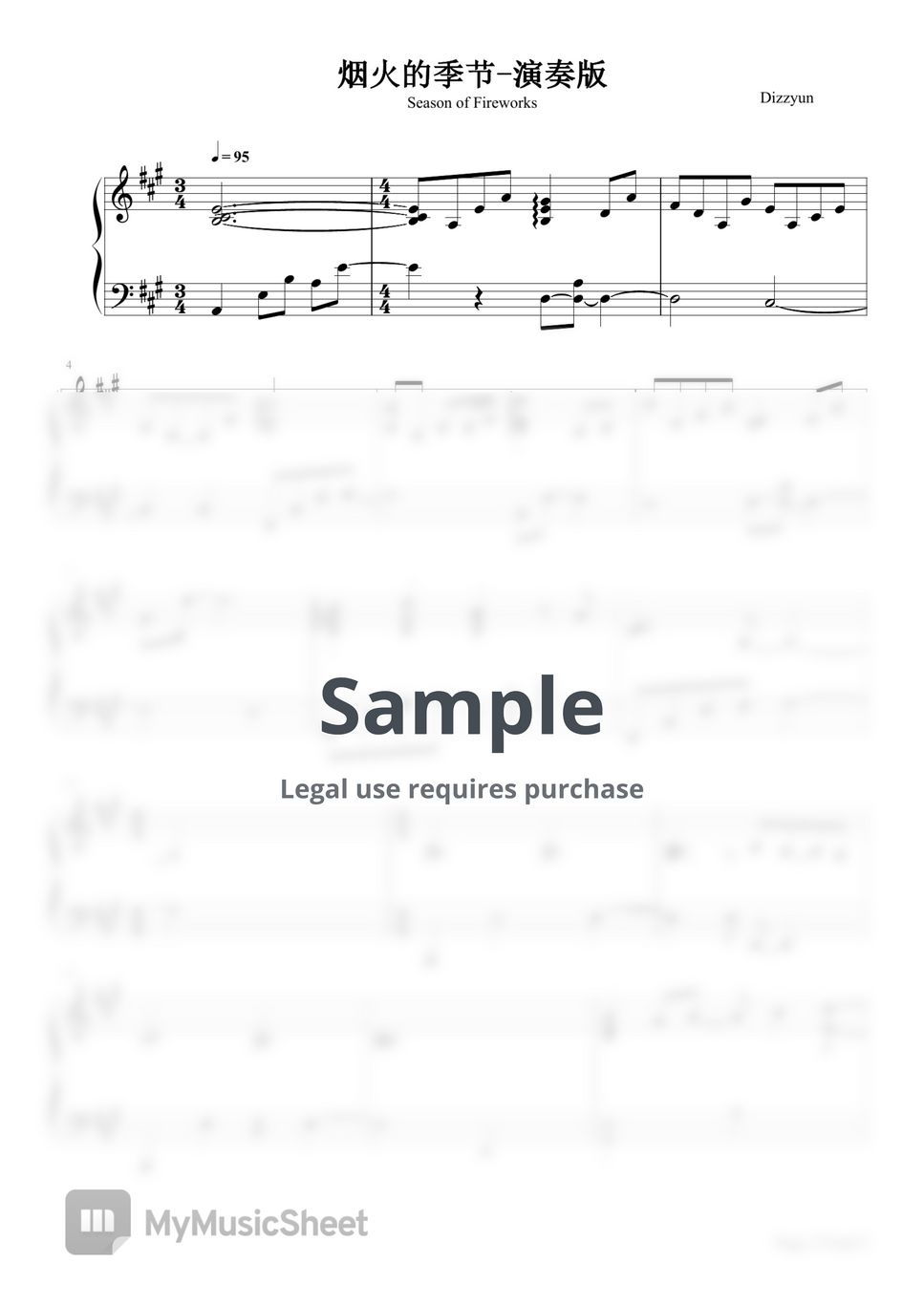 F4 - 烟火的季节 (F4) Sheet Music by Yilun