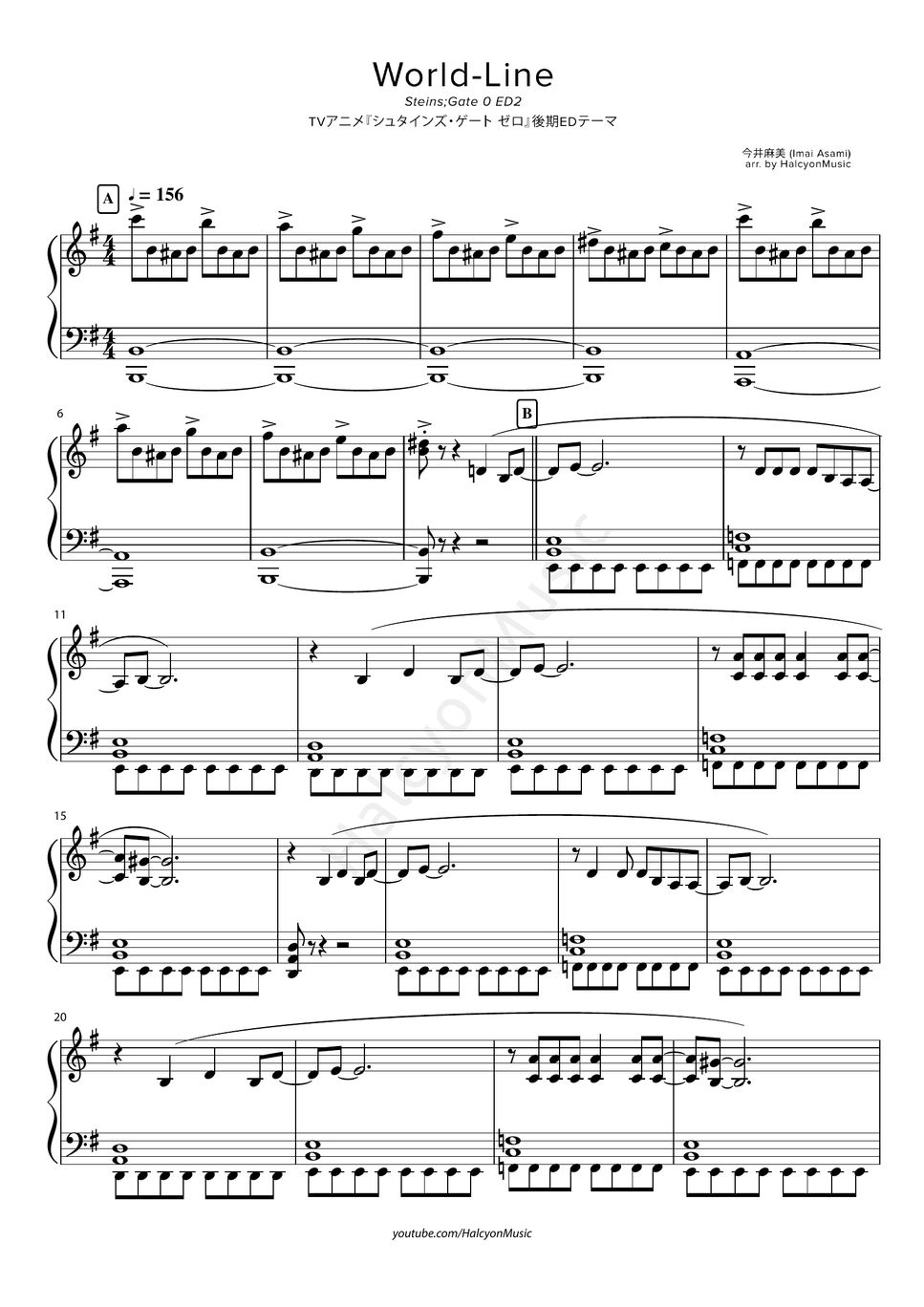 Asami Imai - World Line (Steins;Gate 0 ED2) Sheet by HalcyonMusic
