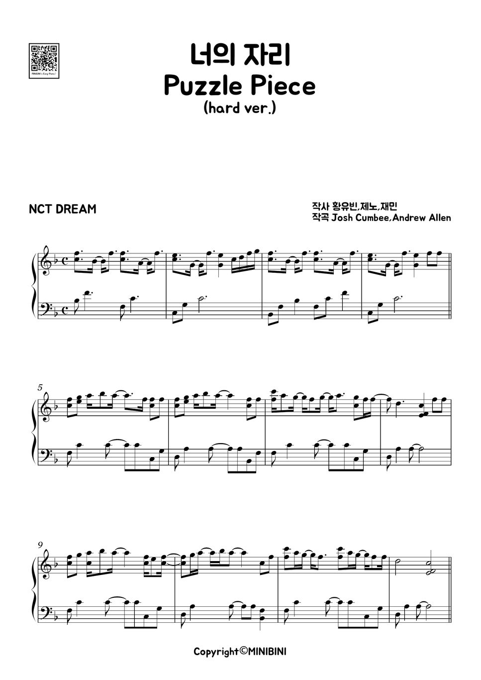 Nct Dream 엔시티드림 Puzzle Piece 너의 자리 Hard Version Sheets By Minibini