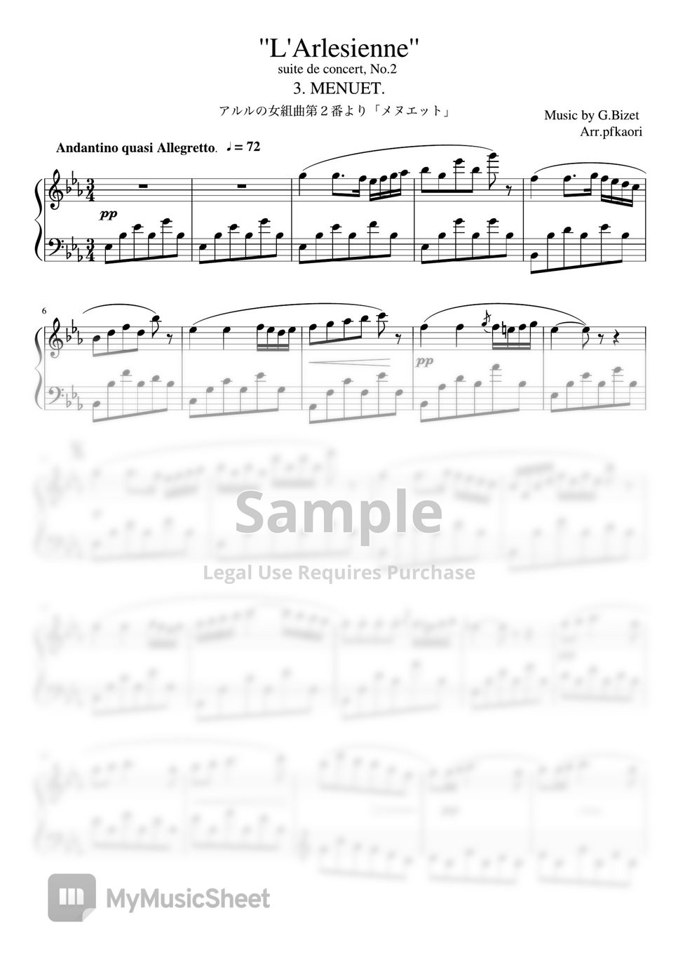 G.Bizet - L'Arlesienne "Menuet" (pianosolo/intermediate) Sheets by pfkaori