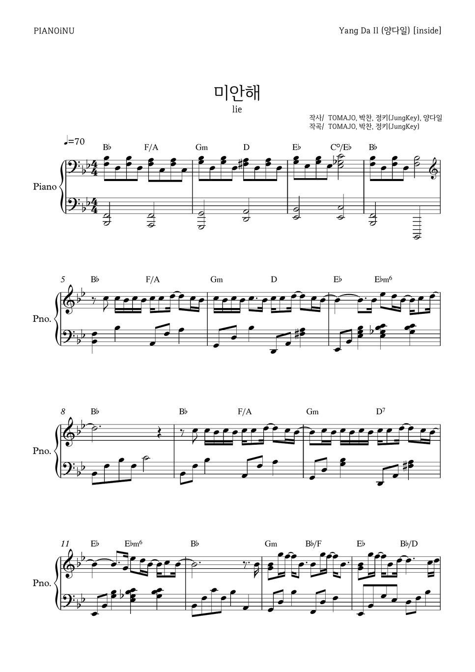 Yang Da Il (양다일) - lie (미안해) PIANOiNU Sheets