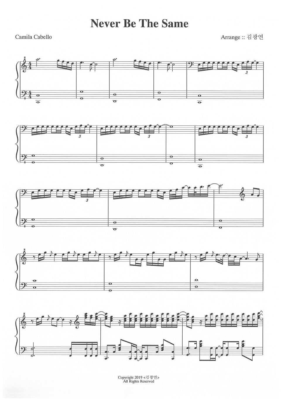 Camila Cabello - Never Be The Same Hoja