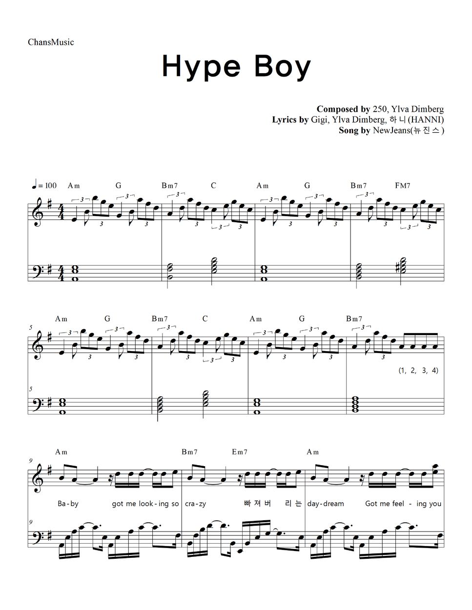 NewJeans - Hype Boy (코드, 가사 포함) Sheets by ChansMusic