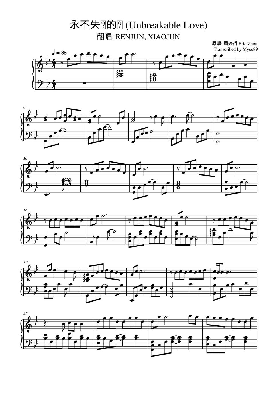 Original: Eric Chou - Unbreakable Love Sheets by Myee89