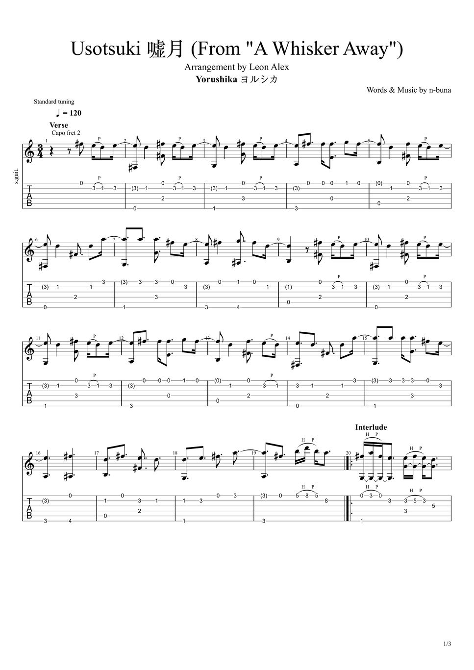 Yorushika - Usotsuki (From "A Whisker Away") (Guitar) TAB by Leon Alex