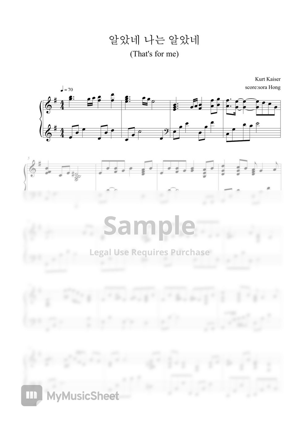 Kurt Kaiser - 알았네 나는 알았네(That's For Me) (가사첨부) Sheet Music by sora Hong