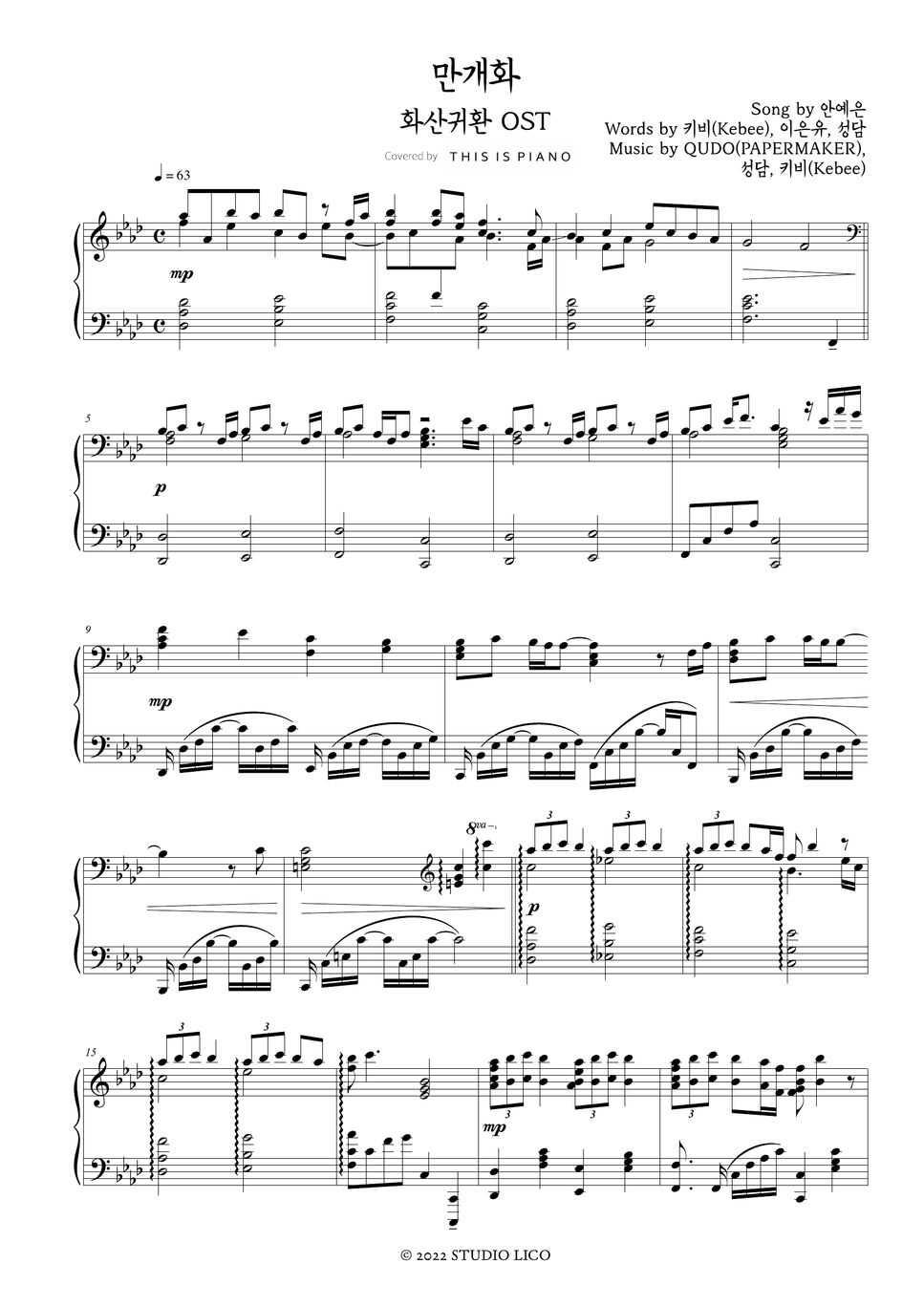 Ahn ye eun (안예은) - Full Bloom (만개화) (Return of the Blossoming Blade (화산 ...