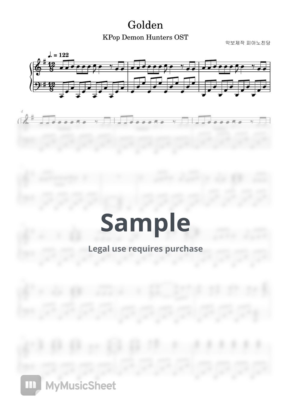 KPop Demon Hunters OST - Golden (원곡 버전) 악보 by 피아노친당