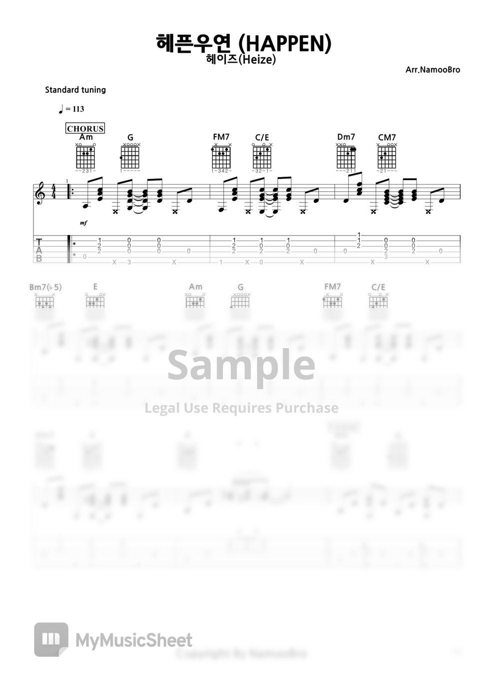 헤이즈(Heize) - 헤픈 우연 (HAPPEN) Sheet Music by NamooBro