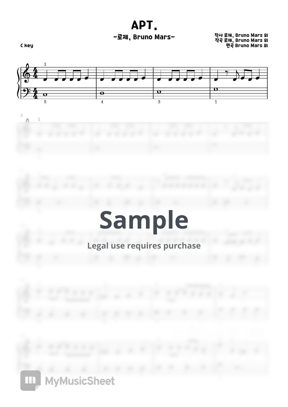 ROSÉ & Bruno Mars - APT. Sheets by 메종드피아노