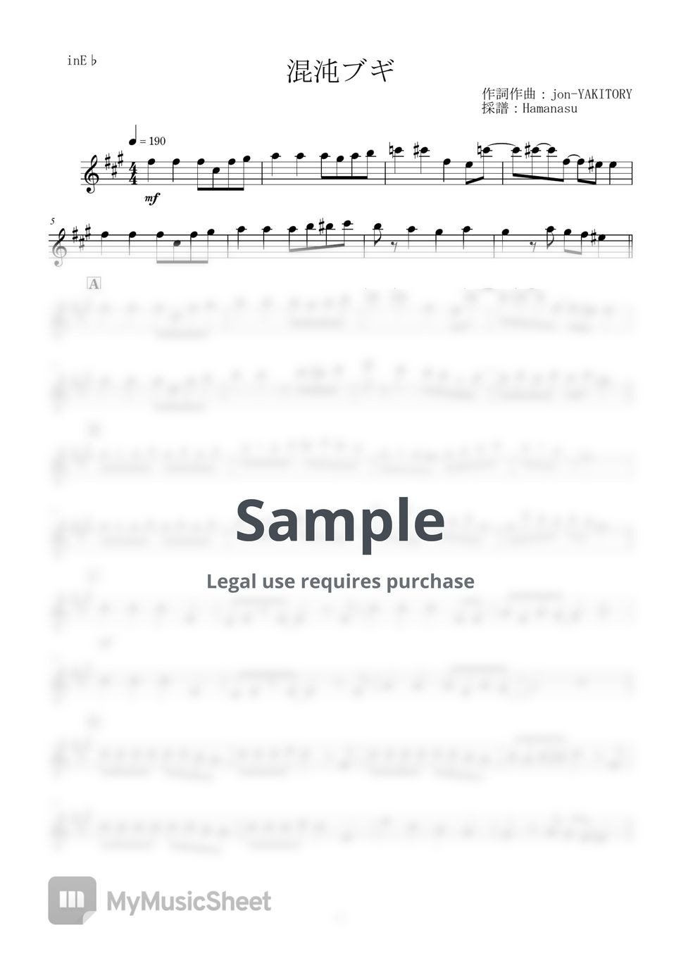 jon-YAKITORY - Chaotic Boogie (inE♭) Sheets by Hamanasu