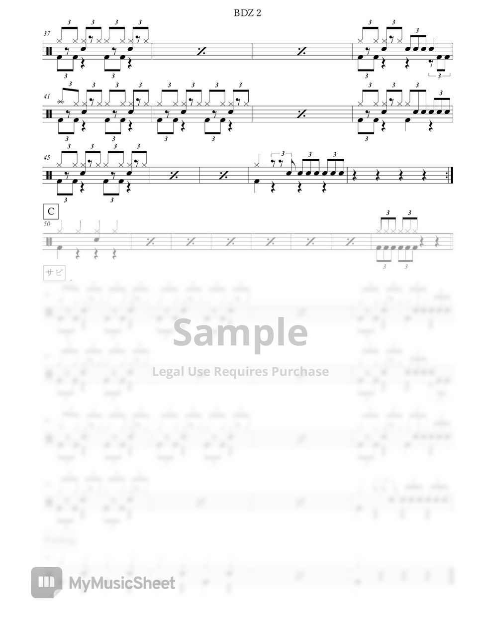 TWICE - BDZ Sheets by Arkadia Drums