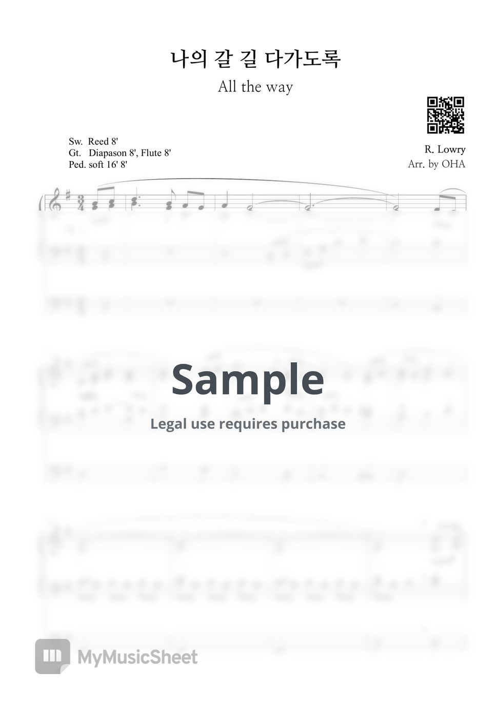 R Lowry 나의 갈 길 다 가도록 오르간 전주곡 Sheets By Oha