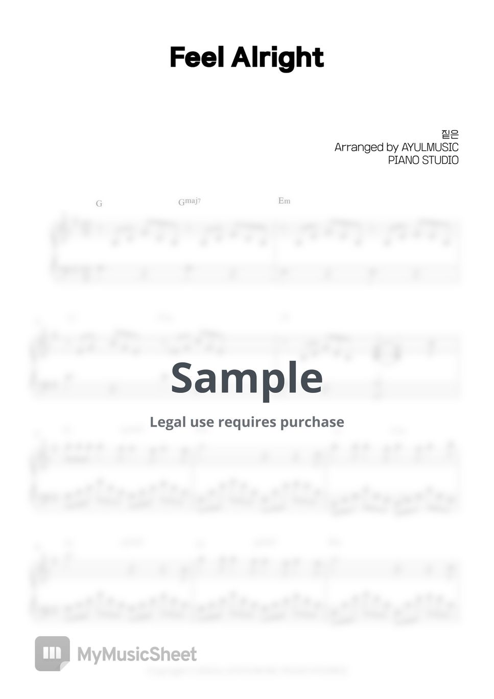 짙은 - Feel Alright (변우석 라디오 추천곡) 악보 by AYULMUSIC PIANO STUDIO