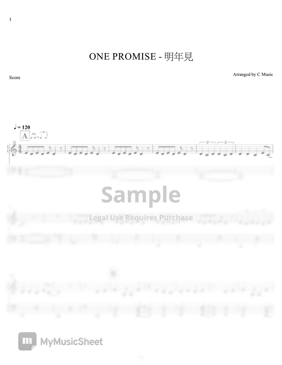 One Promise - 明年見 악보 by C Music