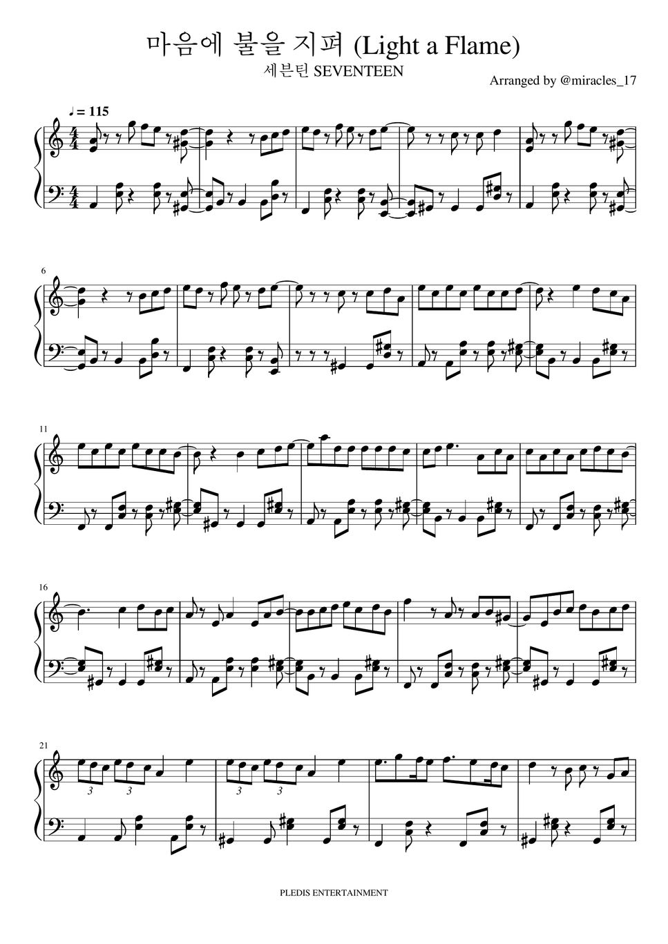 세븐틴 SEVENTEEN - Light A Flame 마음에 불을 지펴 Hoja by @miracles_17