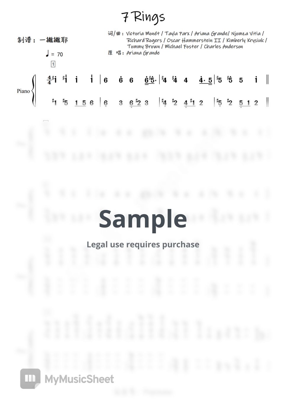 Ariana Grande - 7 Rings (Piano Accompaniment / Numbered musical ...