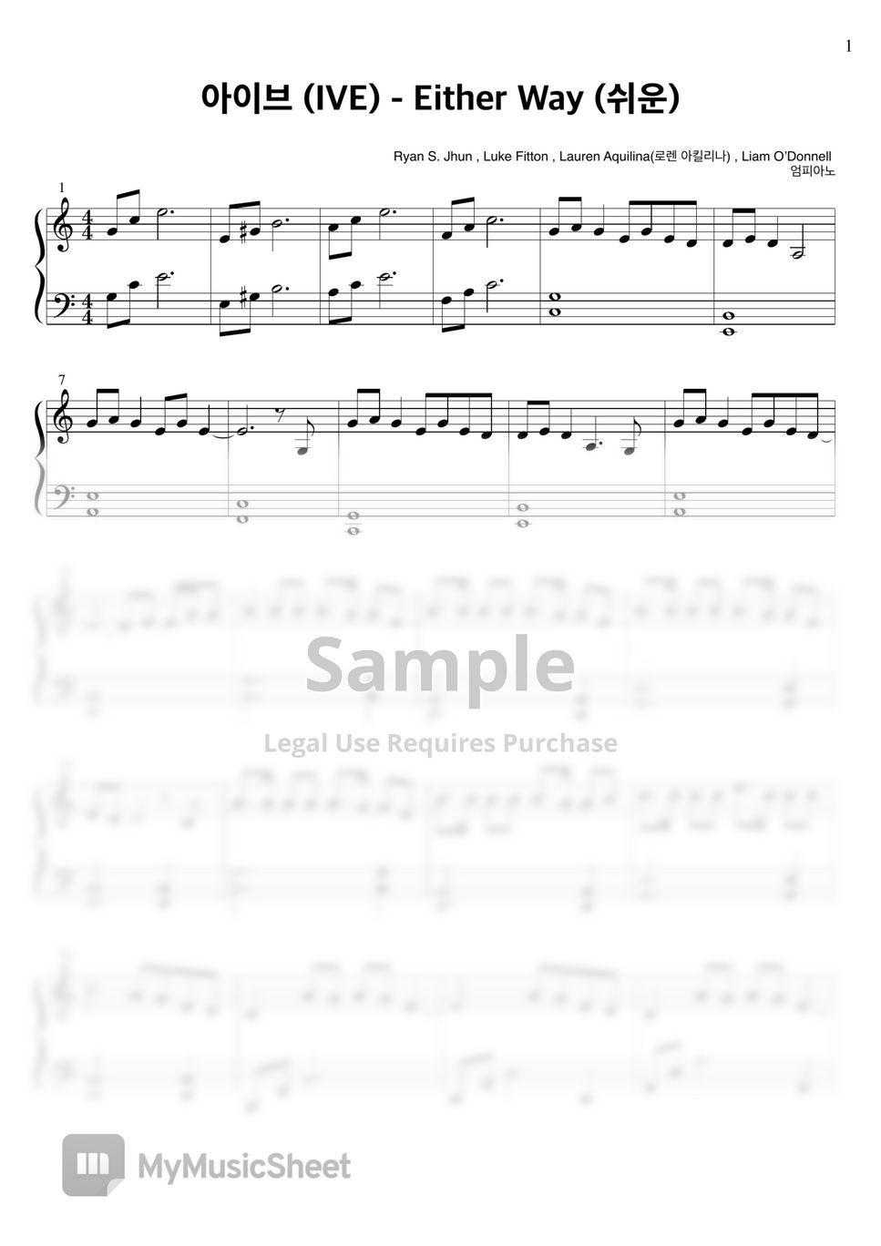 IVE - Either Way Sheets by umpiano