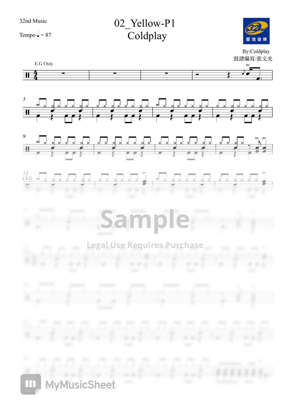 Coldplay - Yellow 악보 by Steven Chang 張文光