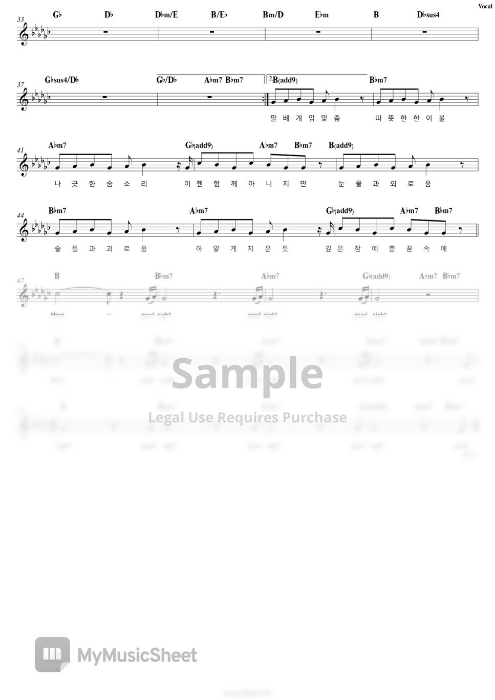 Good Night - 10cm 십센치 | Vocal 멜로디 악보