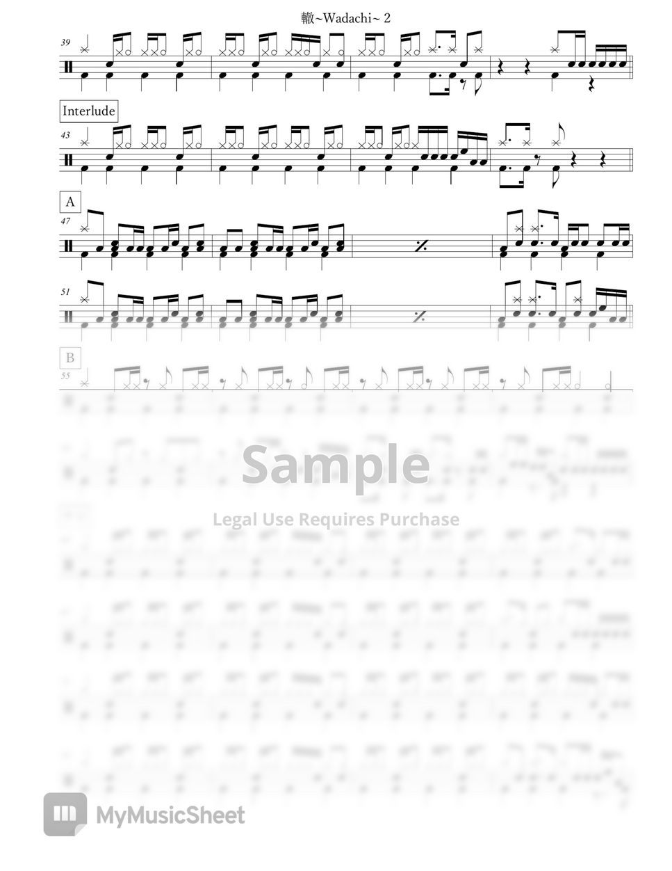 SPYAIR - 轍~Wadachi~ Sheets by Arkadia Drums