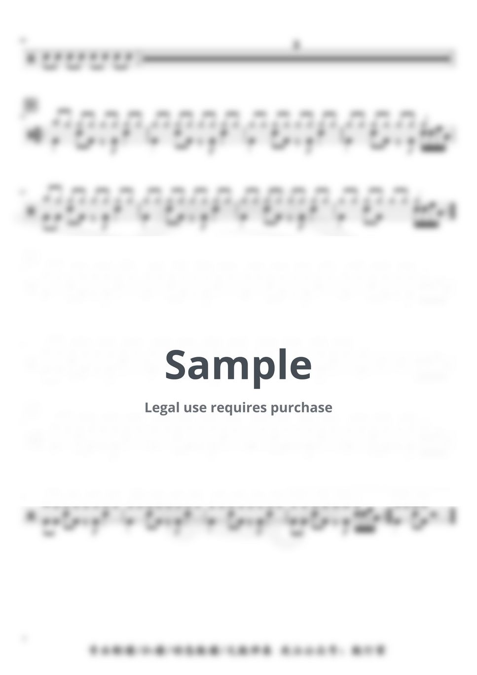 Adele - Hello Sheets by 鼓行家