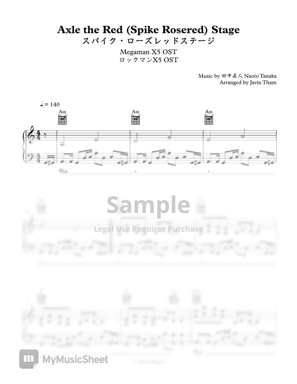 Megaman X5 - Axle the Red (Spike Rosered) Stage (Jungle) Sheets by ...