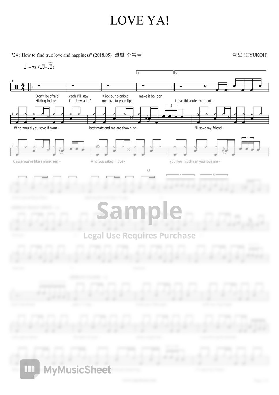 혁오 - LOVE YA Sheets by COPYDRUM