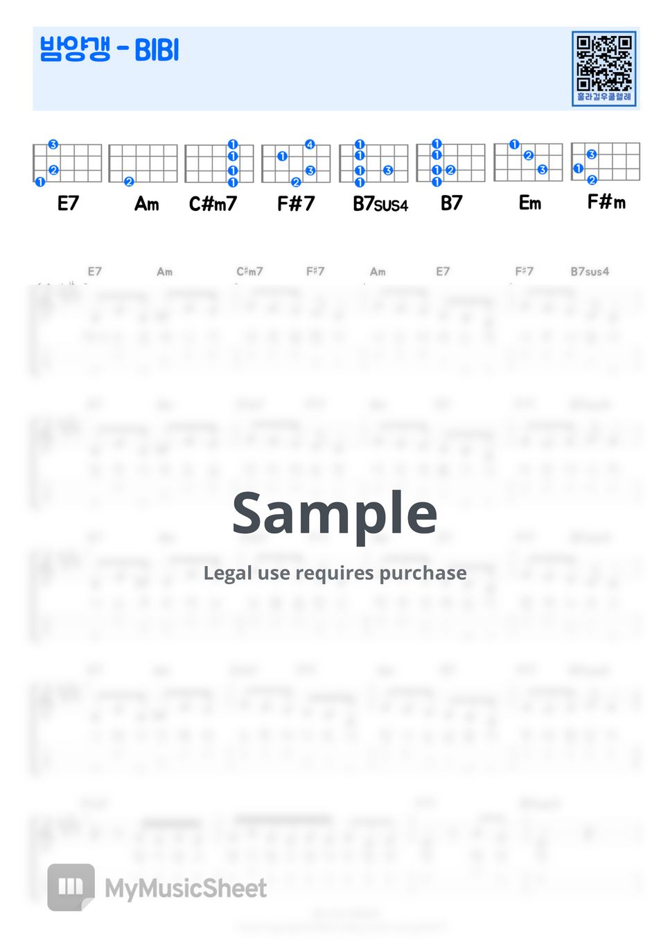 BIBI - 밤양갱 (K-POP/밤양갱/코드악보) Sheets by 레알훌라걸