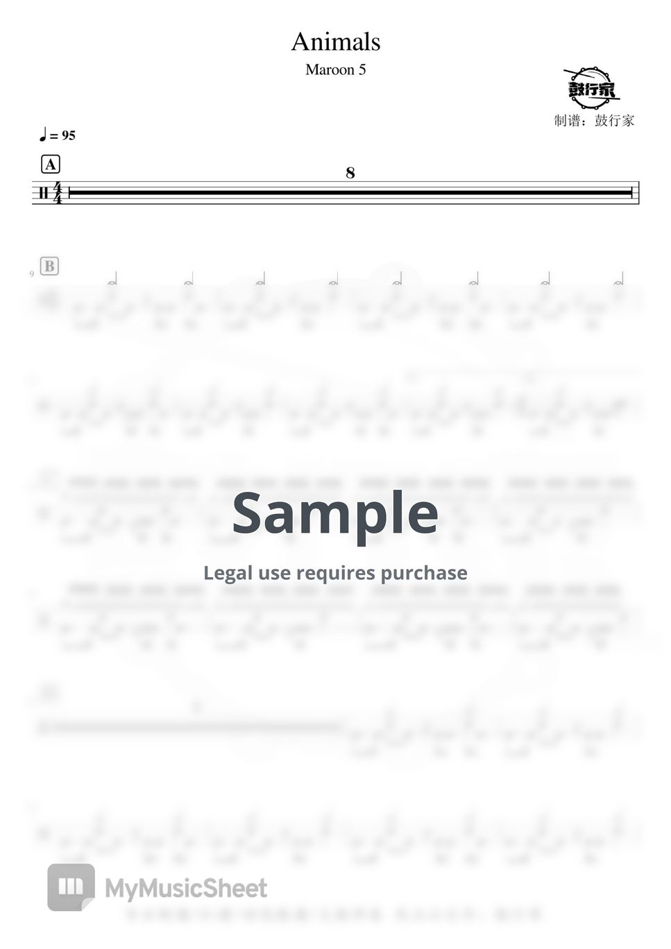 Maroon 5 - Animals Sheet Music by 鼓行家