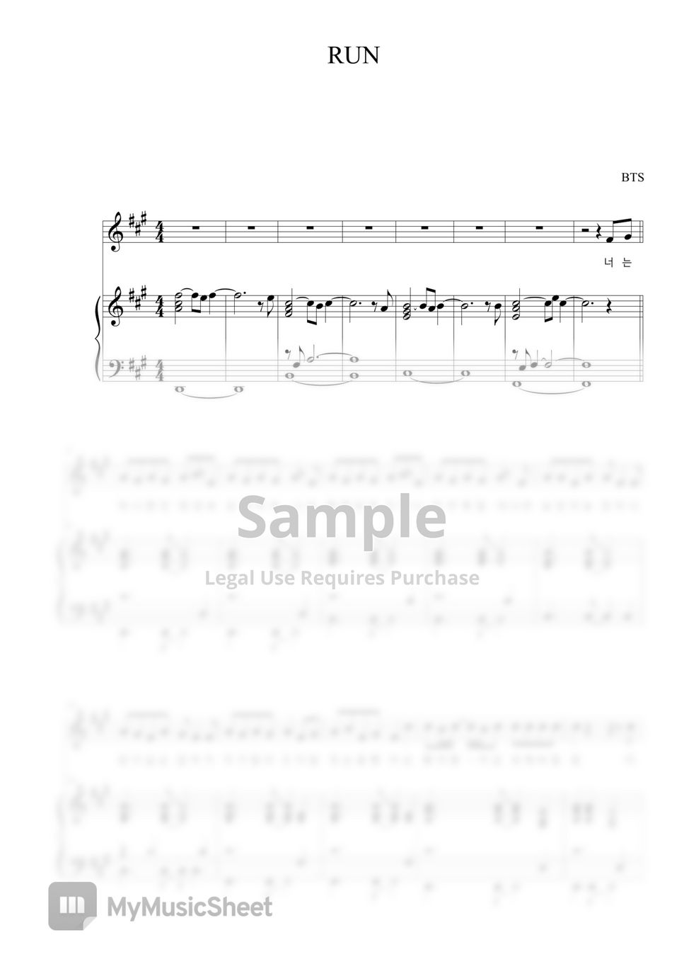 BTS(방탄소년단) - RUN (Piano&Lyrics) Sheets