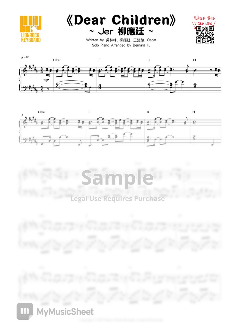 Jer 柳應廷 - Dear Children Sheets by Bernard Hui