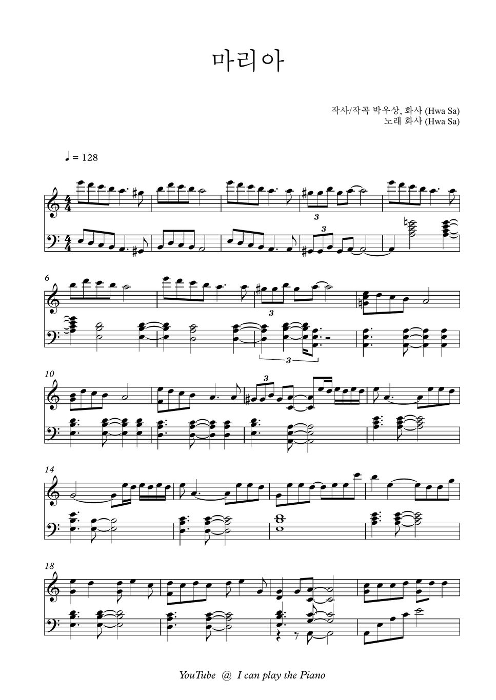 Hwa Sa(화사) - Maria(마리아) 樂譜 by I can play the Piano