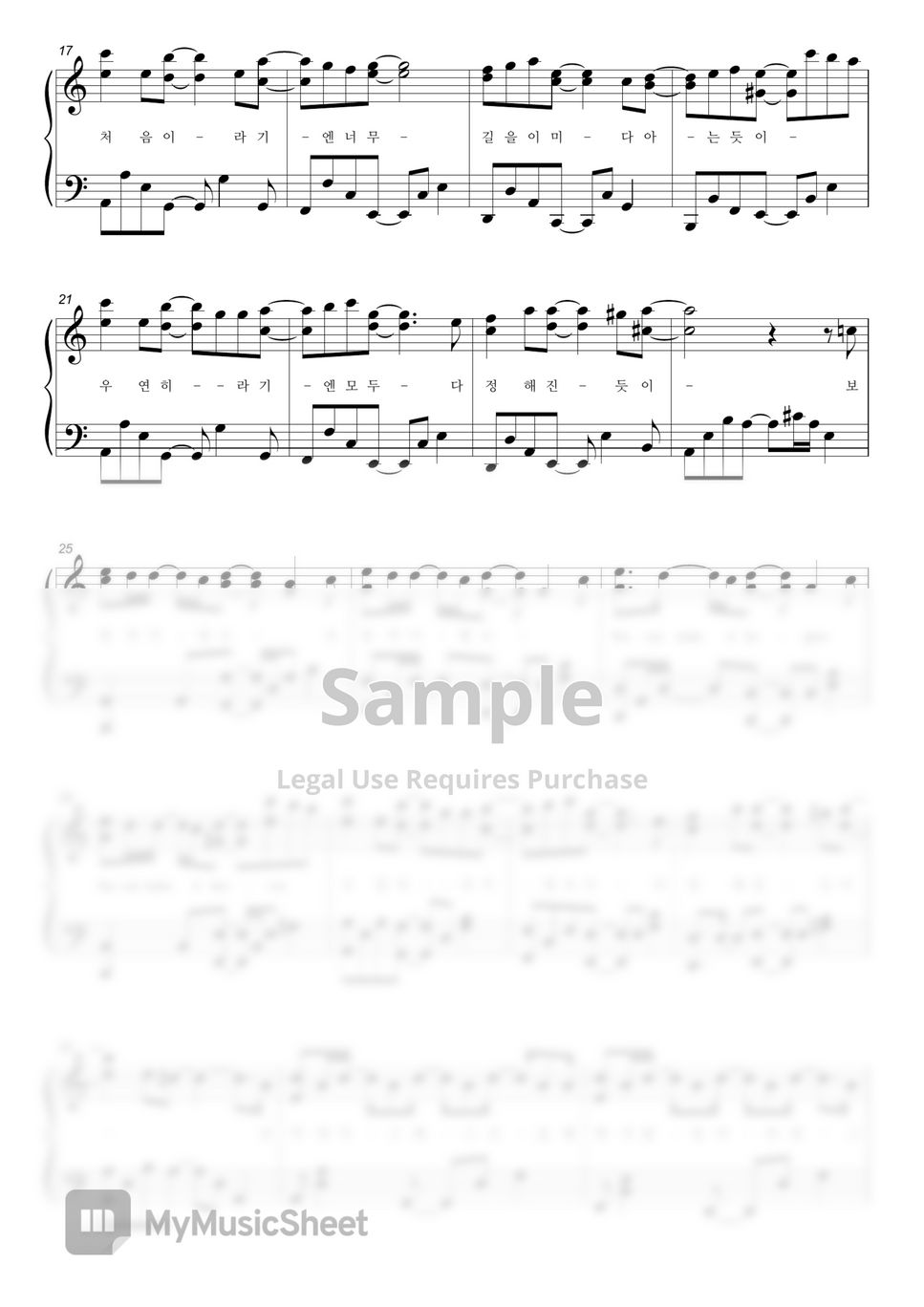 Heize(헤이즈) - HAPPEN(헤픈 우연) Sheets by HANPPYEOMPIANO