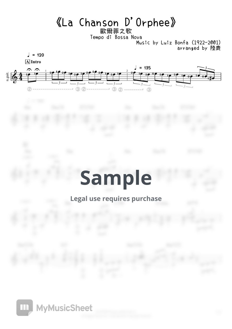 Dalida - 《La chanson d'orphée》Guitar Solo-Tempo di Bossa Nova (Tempo di ...