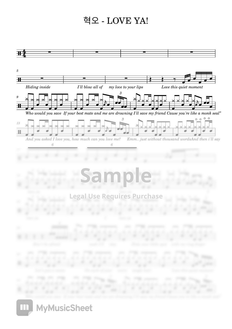 혁오 - 혁오 - LOVE YA! (드럼악보) Sheets by 신희선