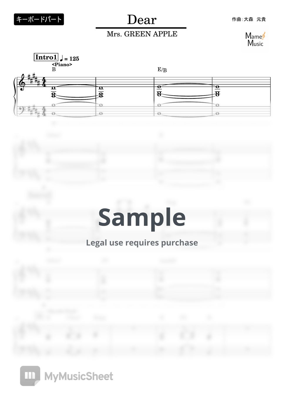Mrs. GREEN APPLE - Dear (keyboard part) Sheets by mame