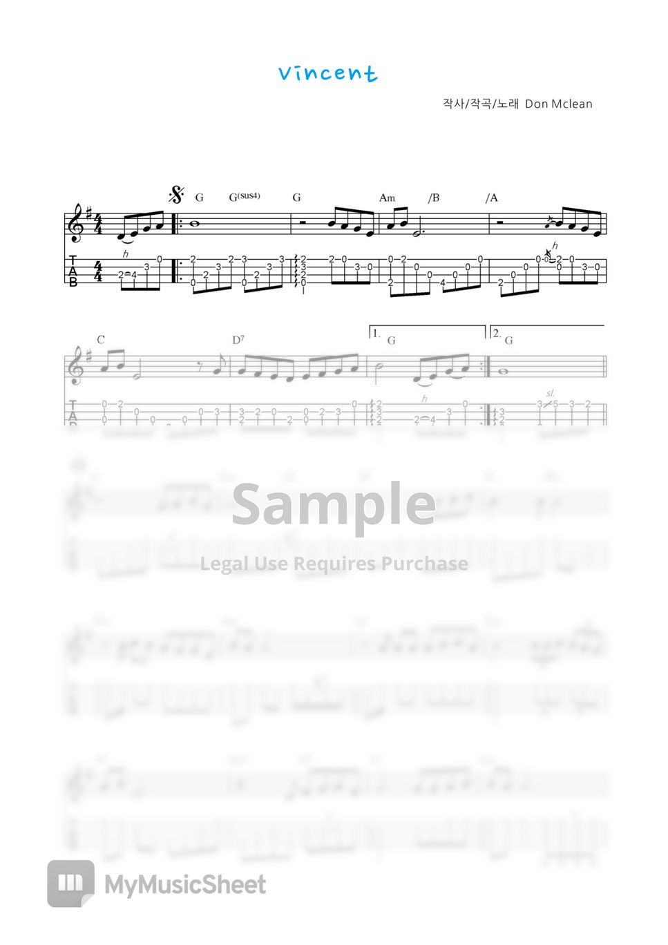 Don Mclean - Vincent (연주곡) Sheets by 싱글벙글 우쿨렐레