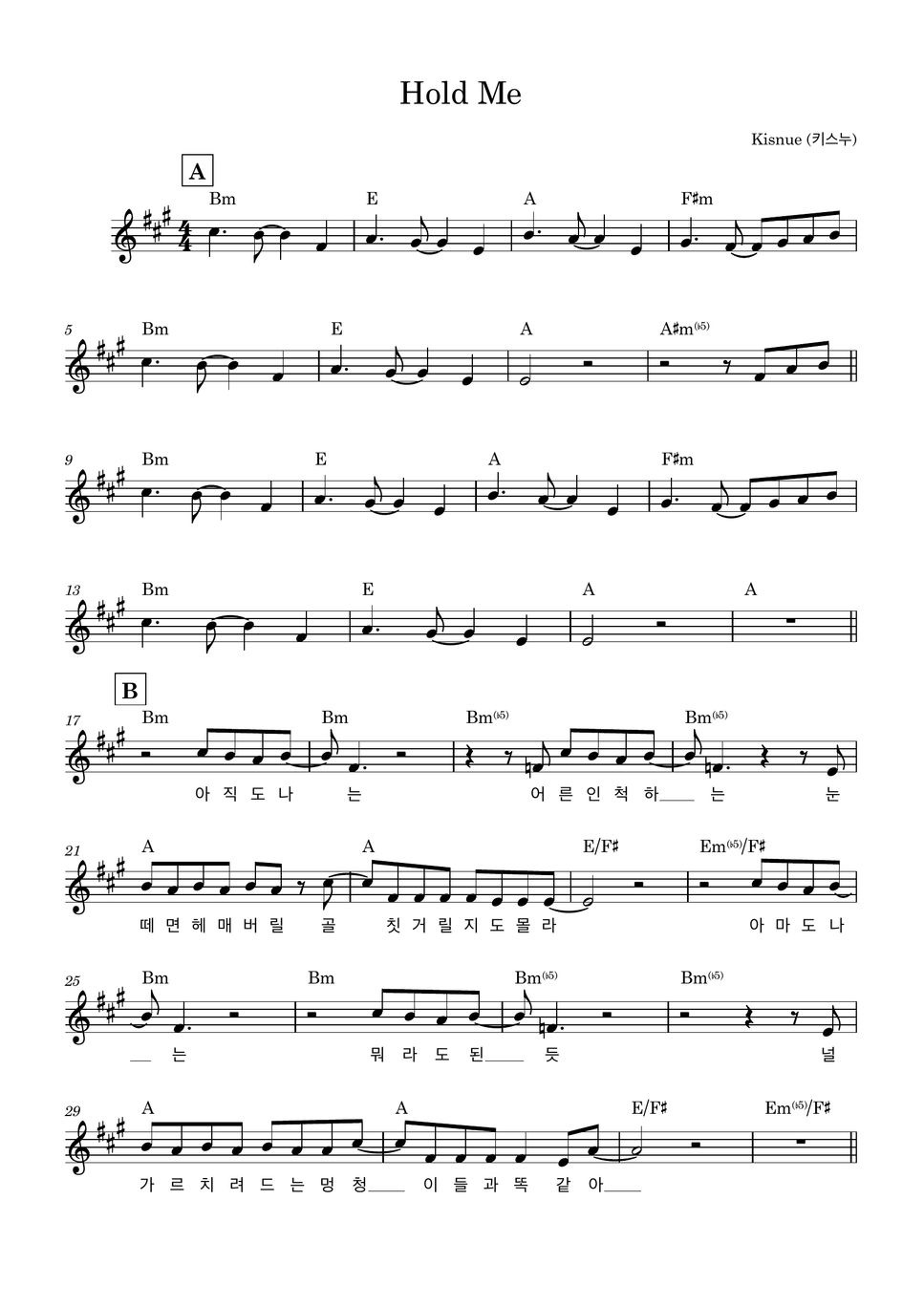 Kisnue (키스누) - Hold Me Sheets by JKOVE