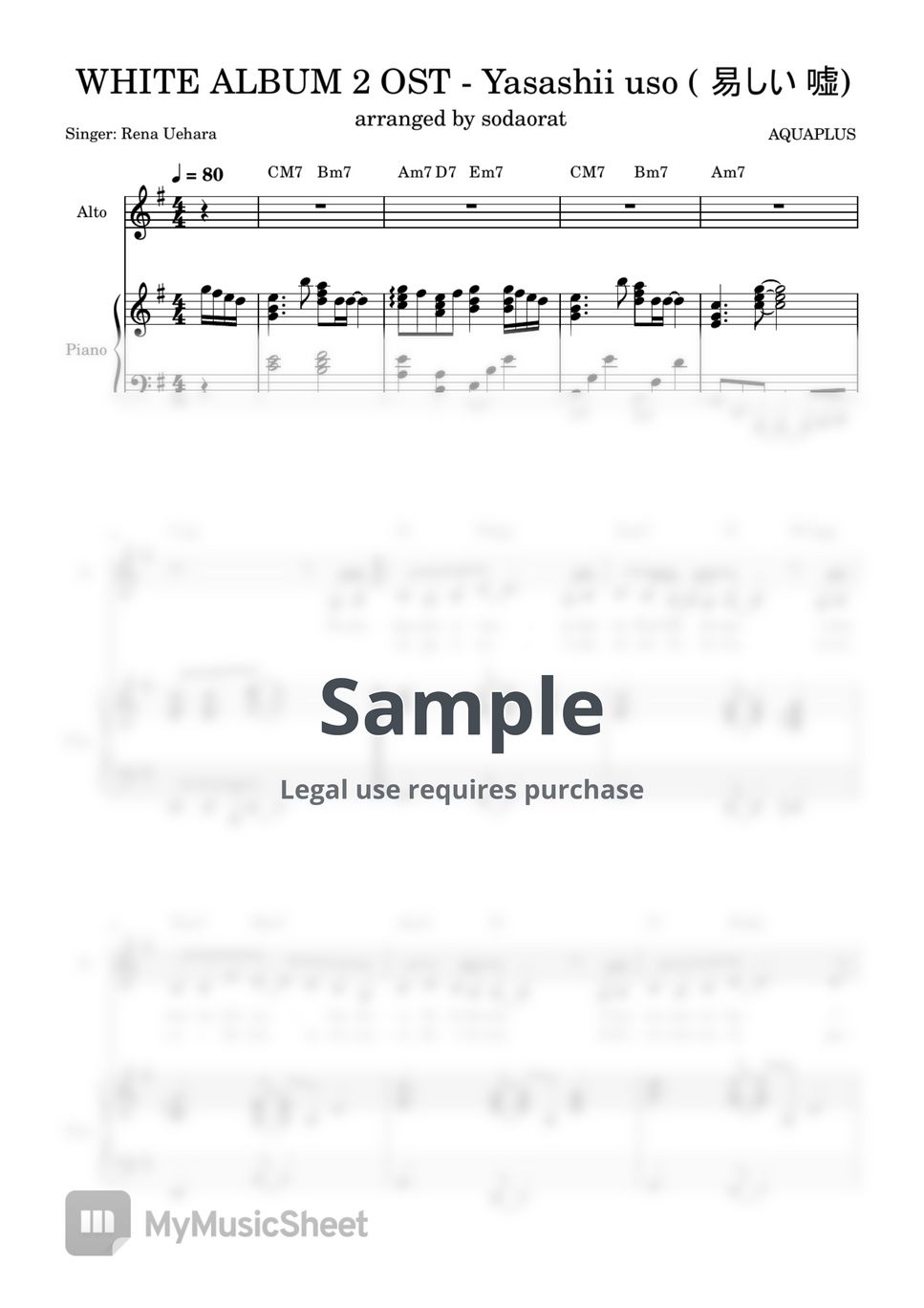 Rena Uehara - AQUAPLUS - WHITE ALBUM 2 OST - Yasashii uso Sheets by sodaorat