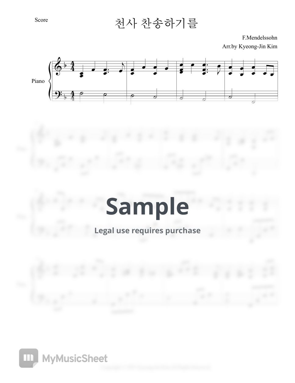 F.Mendelssohn - 천사 찬송하기를 (피아노 솔로) Sheets by Pianist Jin