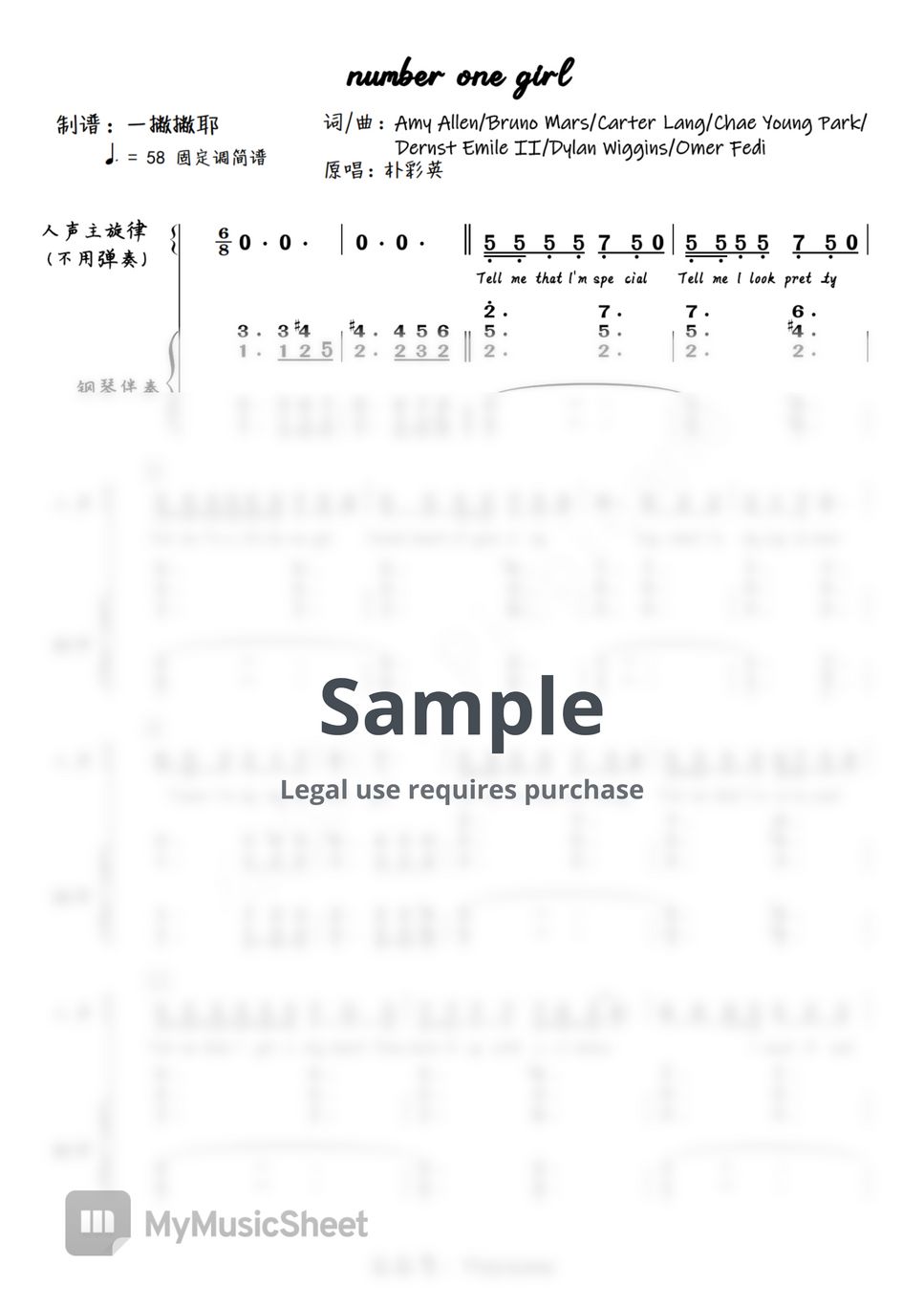 로제 (ROSÉ) - number one girl (Piano Accompaniment / Numbered musical ...